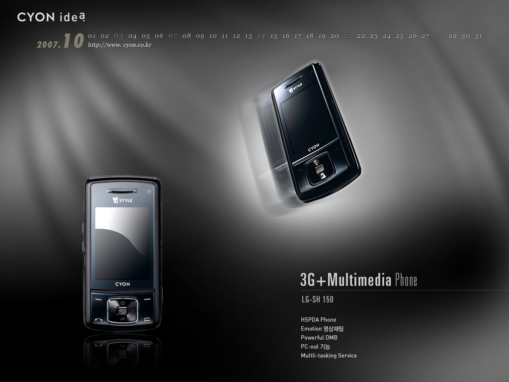 壁纸1024x768姜东元 金泰熙 玄彬代言的 LG CYON手机壁纸壁纸,韩国LG CYON手机广告月历壁纸壁纸图片-广告壁纸-广告图片素材-桌面壁纸