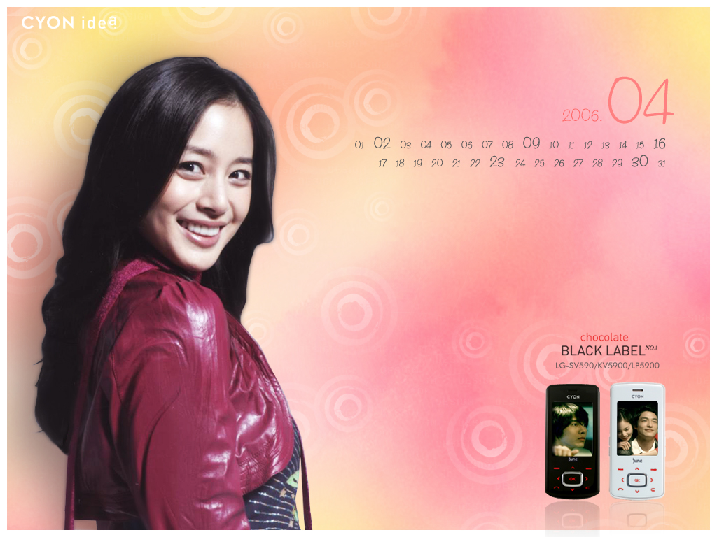 壁纸1024x768姜东元 金泰熙 玄彬代言的 金泰熙CYON广告壁纸壁纸,韩国LG CYON手机广告月历壁纸壁纸图片-广告壁纸-广告图片素材-桌面壁纸