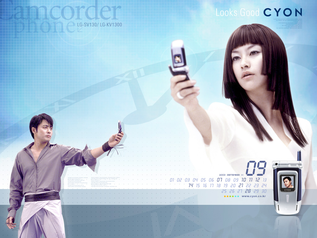 壁纸1024x768姜东元 金泰熙 玄彬代言的 LG CYON手机壁纸壁纸,韩国LG CYON手机广告月历壁纸壁纸图片-广告壁纸-广告图片素材-桌面壁纸