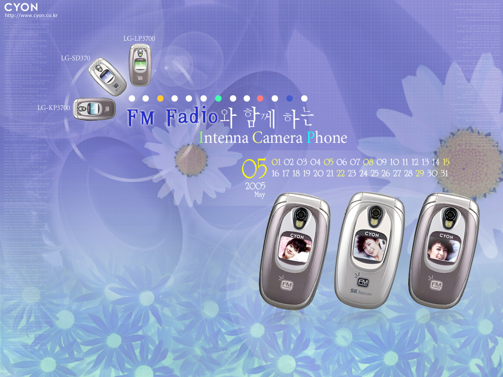 壁纸1024x768姜东元 金泰熙 玄彬代言的 LG CYON手机壁纸壁纸,韩国LG CYON手机广告月历壁纸壁纸图片-广告壁纸-广告图片素材-桌面壁纸