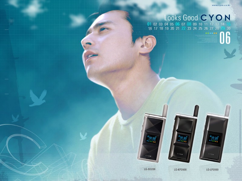 壁纸800x600姜东元 金泰熙 玄彬代言的 LG CYON手机壁纸壁纸,韩国LG CYON手机广告月历壁纸壁纸图片-广告壁纸-广告图片素材-桌面壁纸