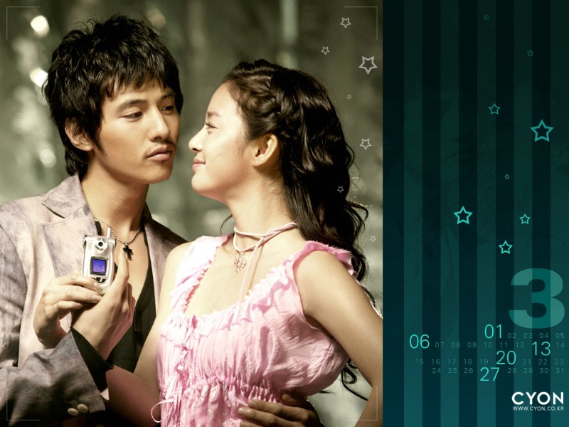 壁纸800x600姜东元 金泰熙 玄彬代言的 LG CYON手机壁纸壁纸,韩国LG CYON手机广告月历壁纸壁纸图片-广告壁纸-广告图片素材-桌面壁纸
