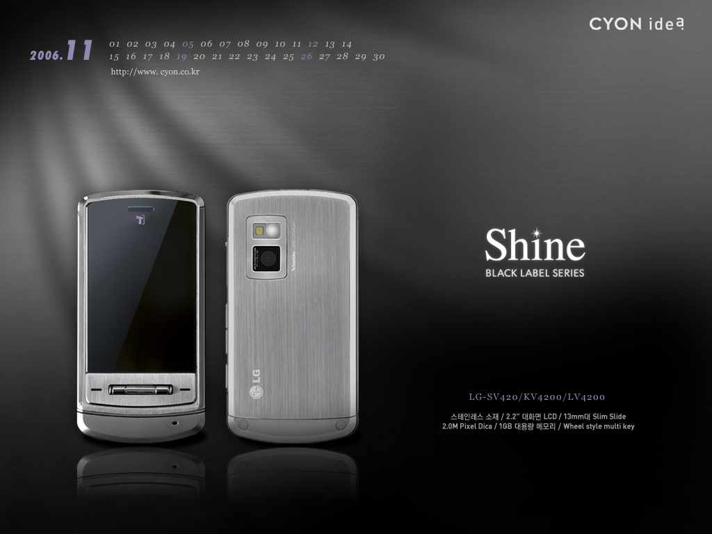 壁纸1024x768姜东元 金泰熙 玄彬代言的 LG CYON手机壁纸壁纸,韩国LG CYON手机广告月历壁纸壁纸图片-广告壁纸-广告图片素材-桌面壁纸