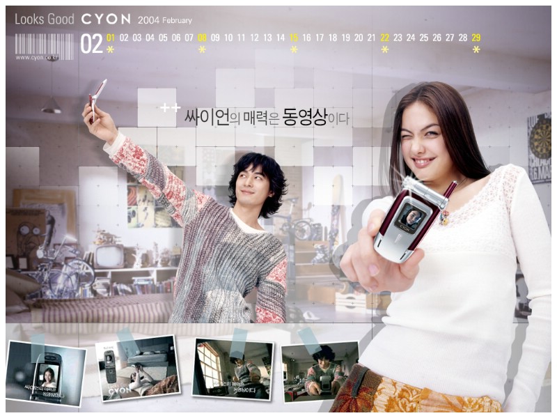 壁纸800x600姜东元 金泰熙 玄彬代言的 LG CYON手机壁纸壁纸,韩国LG CYON手机广告月历壁纸壁纸图片-广告壁纸-广告图片素材-桌面壁纸