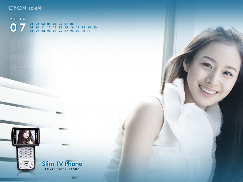 壁纸1024x768姜东元 金泰熙 玄彬代言的 金泰熙CYON广告壁纸壁纸,韩国LG CYON手机广告月历壁纸壁纸图片-广告壁纸-广告图片素材-桌面壁纸