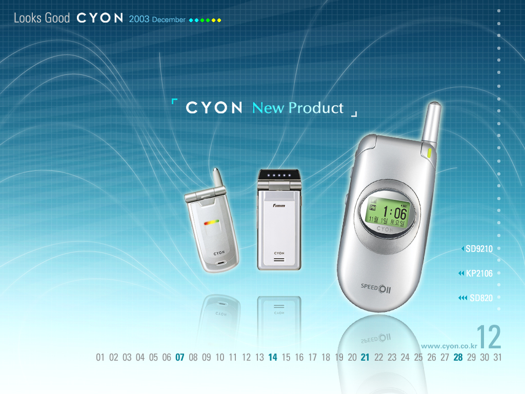 壁纸1024x768姜东元 金泰熙 玄彬代言的 LG CYON手机壁纸壁纸,韩国LG CYON手机广告月历壁纸壁纸图片-广告壁纸-广告图片素材-桌面壁纸