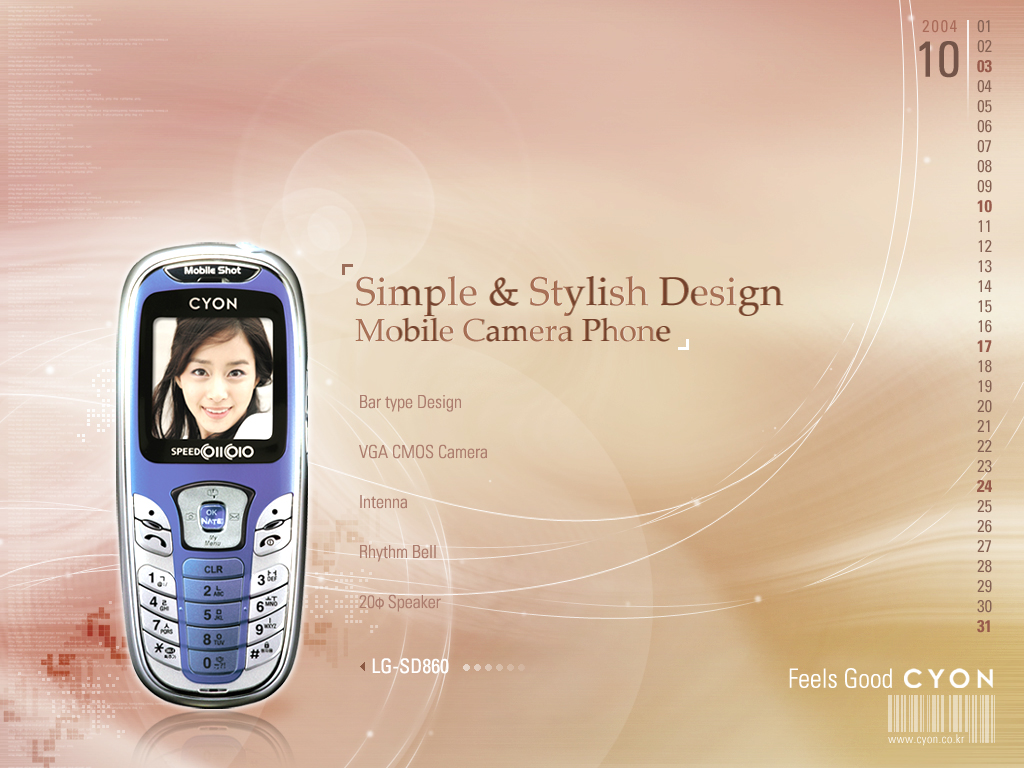 壁纸1024x768姜东元 金泰熙 玄彬代言的 LG CYON手机壁纸壁纸,韩国LG CYON手机广告月历壁纸壁纸图片-广告壁纸-广告图片素材-桌面壁纸