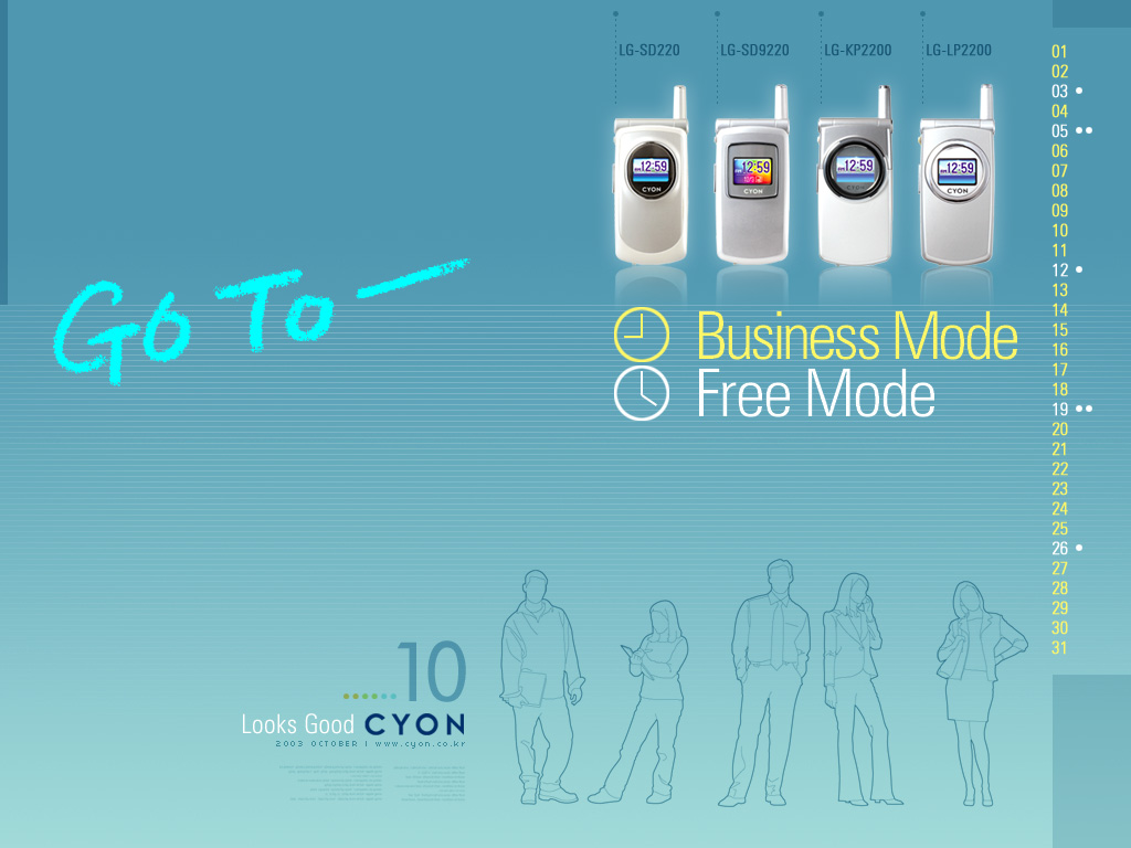 壁纸1024x768姜东元 金泰熙 玄彬代言的 LG CYON手机壁纸壁纸,韩国LG CYON手机广告月历壁纸壁纸图片-广告壁纸-广告图片素材-桌面壁纸